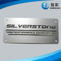 Quality Custom Etched Stainless Steel Metal Nameplates with Permanent Deep Etching and for sale