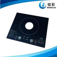 Quality Custom Silk Printed Scratch Resistant Waterproof Tempered Glass Touch Panel for for sale