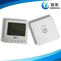 Quality Custom Silk Printed Transparent PMMA Acrylic Control Panel Waterproof Overlay for sale