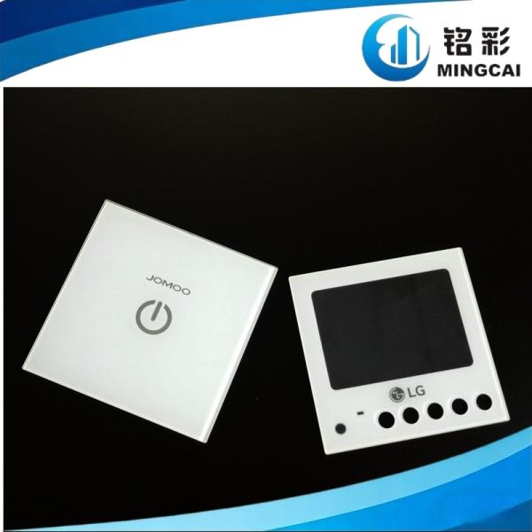 Quality Custom Silk Printed Transparent PMMA Acrylic Control Panel Waterproof Overlay for sale