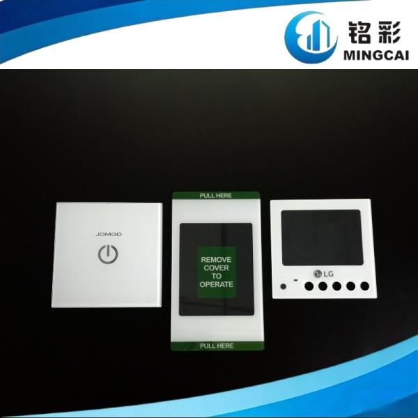 Quality Custom Silk Printed Transparent PMMA Acrylic Control Panel Waterproof Overlay for sale