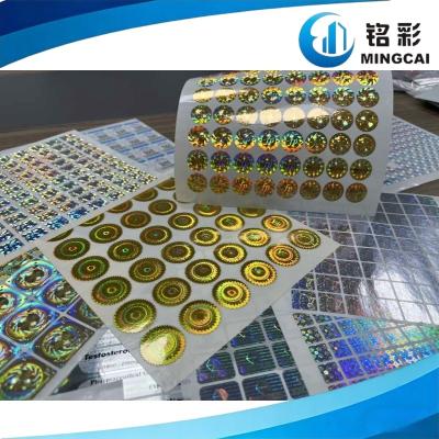 China Custom Holographic Security Stickers with Laser Holographic Rainbow Effect, Fully Customizable Tamper-Evident Void Labels for sale