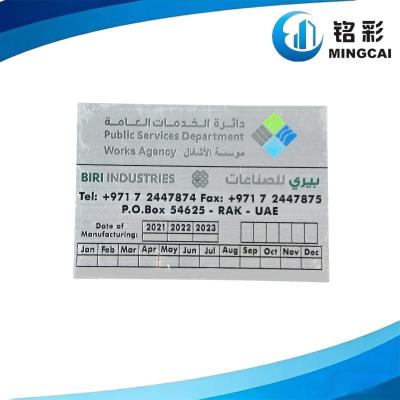 China Custom Etched Metal Nameplates with Chemical Etching Technology and Strong Adhesive Backing for Durable Equipment Identification for sale