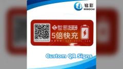 Custom QR Code Acrylic Signs