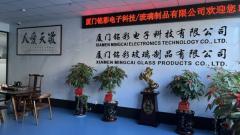 Xiamen Mingcai: Custom Membrane Switches & Touch Panel Manufacturer