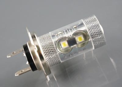 China 50W Auto Light Bulbs ,  H7 Led Fog Light Bulbs 6000K - 6500K 360 Degree for sale