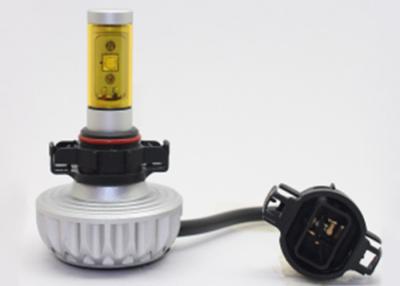 China Waterproof Fanless Led Headlight Conversion Kits PSX24W High Output for sale