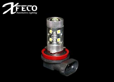 China Ultra White High Power Led Fog Lights Driving Lamps H16JP With Canbus Funcation for sale