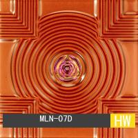 China Art Glass Tile for sale