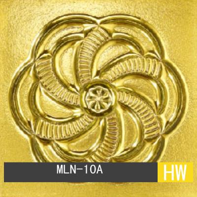 Art Glass Tile