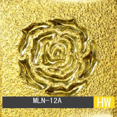 Art Glass Tile