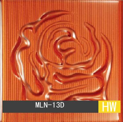 Art Glass Tile