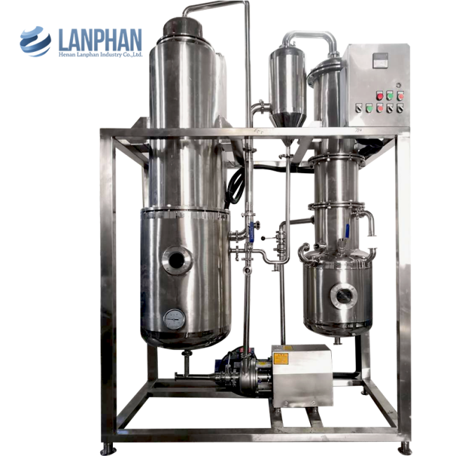 5000l vacuum falling film evaporator