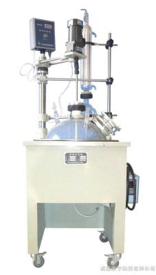 China Lab Glass Reactor 50L single Layer for sale