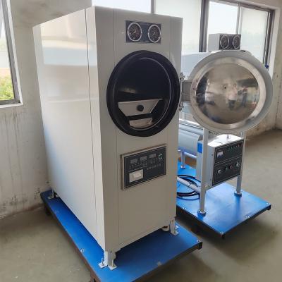Cina Sterilizzatore ad alta pressione cilindrico orizzontale 9KW del vapore dell'autoclave 0.22Mpa in vendita
