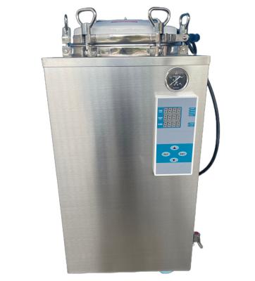 Cina Sterilizzatore a vapore verticale da laboratorio, autoclave, portatile, medico ospedaliero in vendita