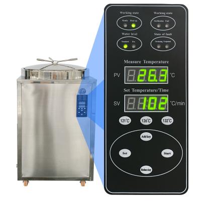 Cina Il verticale ad alta pressione dello sterilizzatore del vapore sterilizza nell'autoclave il fungo automatico 8KW di acciaio inossidabile in vendita