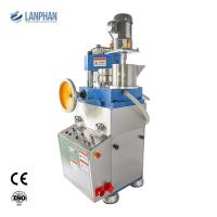 China Rotary Table Press Pill Making Machine Calcium Tablet Maker Compressing Machine for sale