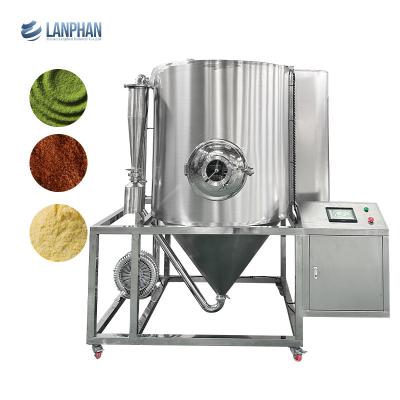 Китай 10 л центрифугированный спрейный сушильщик для яичного порошка / чая / растительного экстракта / белка / крахмала продается