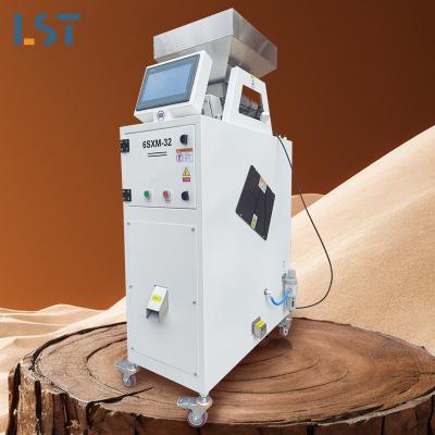 China Optical Grain Rice Color Sorter Machine Coffee Beans Shape Sorter Peanut Sorting Machine for sale