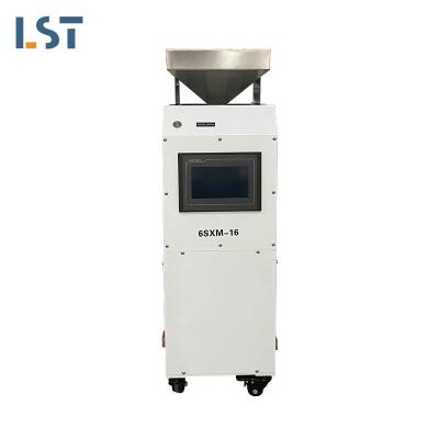 中国 高精度カラーソーター機 米ピーナッツトウモロコシ用ソーター 光学式カラーソーター 販売のため