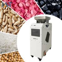 China Compact Optical Color Sorter CCD Technology for Small-Scale Processing for sale