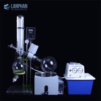 China CE Stainless Steel Elevating Lab Rotary Evaporator for sale