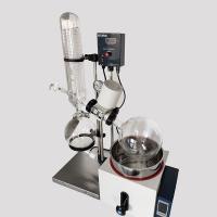 China Re501 Multi Function 2KW Lab Rotary Evaporator for sale