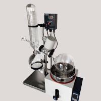 China Re501 Multi Function 2KW Lab Rotary Evaporator for sale