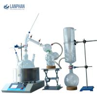 China cbd Short Path Distillation Equipment for sale