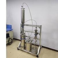 China Bho Closed Loop Extraction Machine for sale