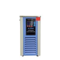 China 50L Lab Chiller Unit for sale