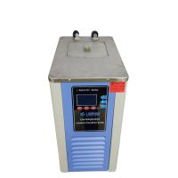 China 50L Lab Chiller Unit for sale