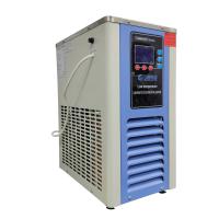 China 50L Lab Chiller Unit for sale