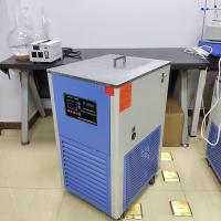 China Circulating Pump Lab Chiller Unit for sale