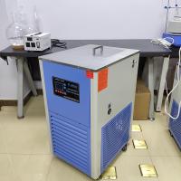 China Lab R404A Multistage Chiller 20L Pump for sale