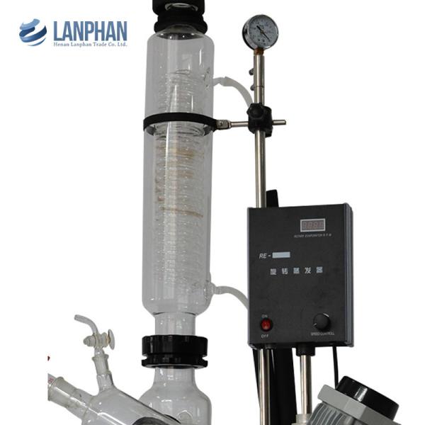 Lab Rotary Evaporator Vacuum Crystallizer Evaporatore CBD Distillar