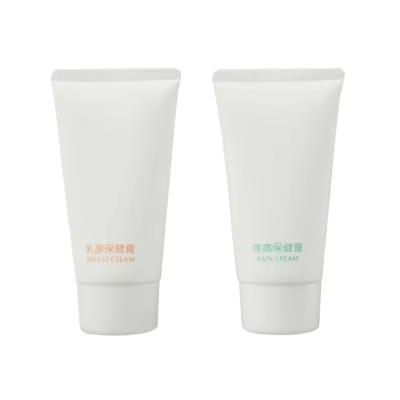 Quality Plastic Empty Cosmetic Tubes White Skin Care Tube Packaging Customized With for sale