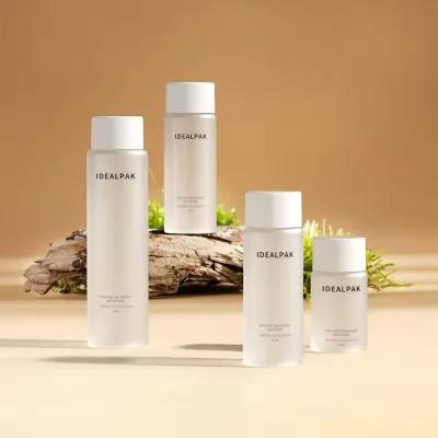 China Eco Friendly Frosted Cosmetic Bottle Round PET Cosmetic Bottles 50ML With Screw Cap for sale