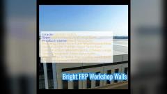 Steel Workshop: Durable & Bright FRP Sheet Walls