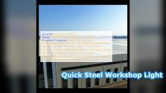 Steel Workshop 1.0mm 2.0mm FRP Sheet Light