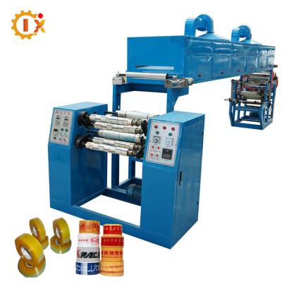 China GL-500C High speed /BOPP adhesive  printing & coating machine for sale
