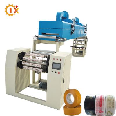 China GL-500E China factory /tape printing coating machine for sale