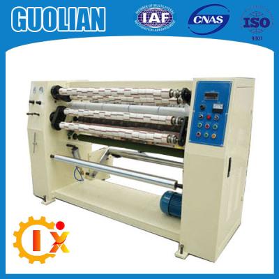 China GL-210 China supplier/tape slitting machine for sale