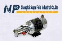 China Few Fluctuation Mini Circulation Pump With High Temperature Resistance for sale