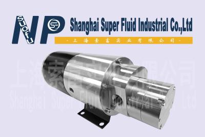 China 60 Mikroniederfluss-Probenahme-Pumpen, Miniaturzahnradpumpe-starke Selbstschiess-zündsatz Fähigkeiten zu verkaufen