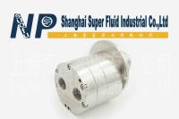 China NP98 Magnetic Drive Mini Booster Pump Self - Priming Ability ROHS Certification for sale