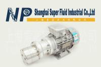 China Low Flow Rate Micro Freon Pump Miniature Vacuum Pump CE Certification for sale