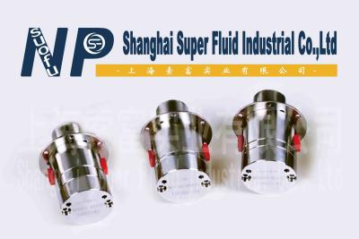 Cina Ingranaggio di azionamento magnetico della pompa di trasferimento dell'acqua dei materiali di sbirciata il mini pompa il tempo di impiego lungo in vendita