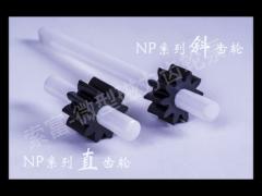 Miniature Gear Pump Steam Generator Feed Pump Water Pump